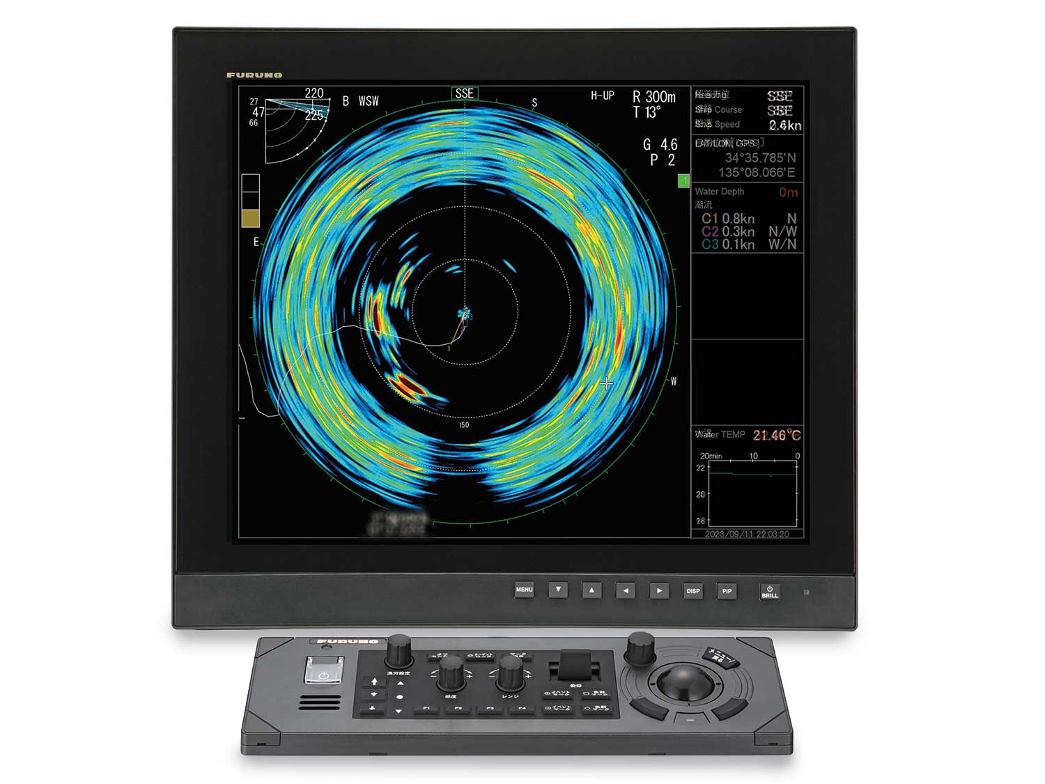 Furuno Unveils Game-Changing CSH10 Omni Sonar System | Marlin