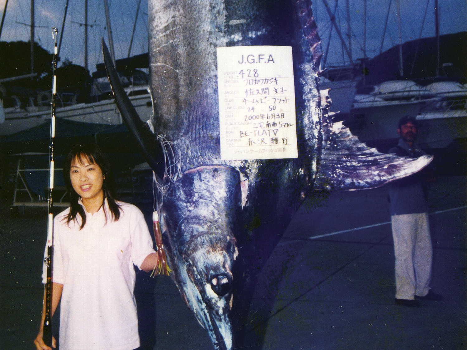 Inside Japan's Legendary Tuna Traditions and Heritage | Marlin